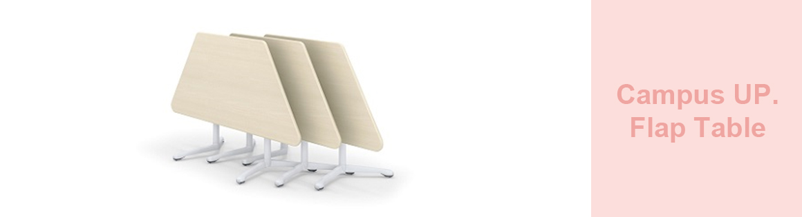 products-campus-up-flap-table - KOKUYO